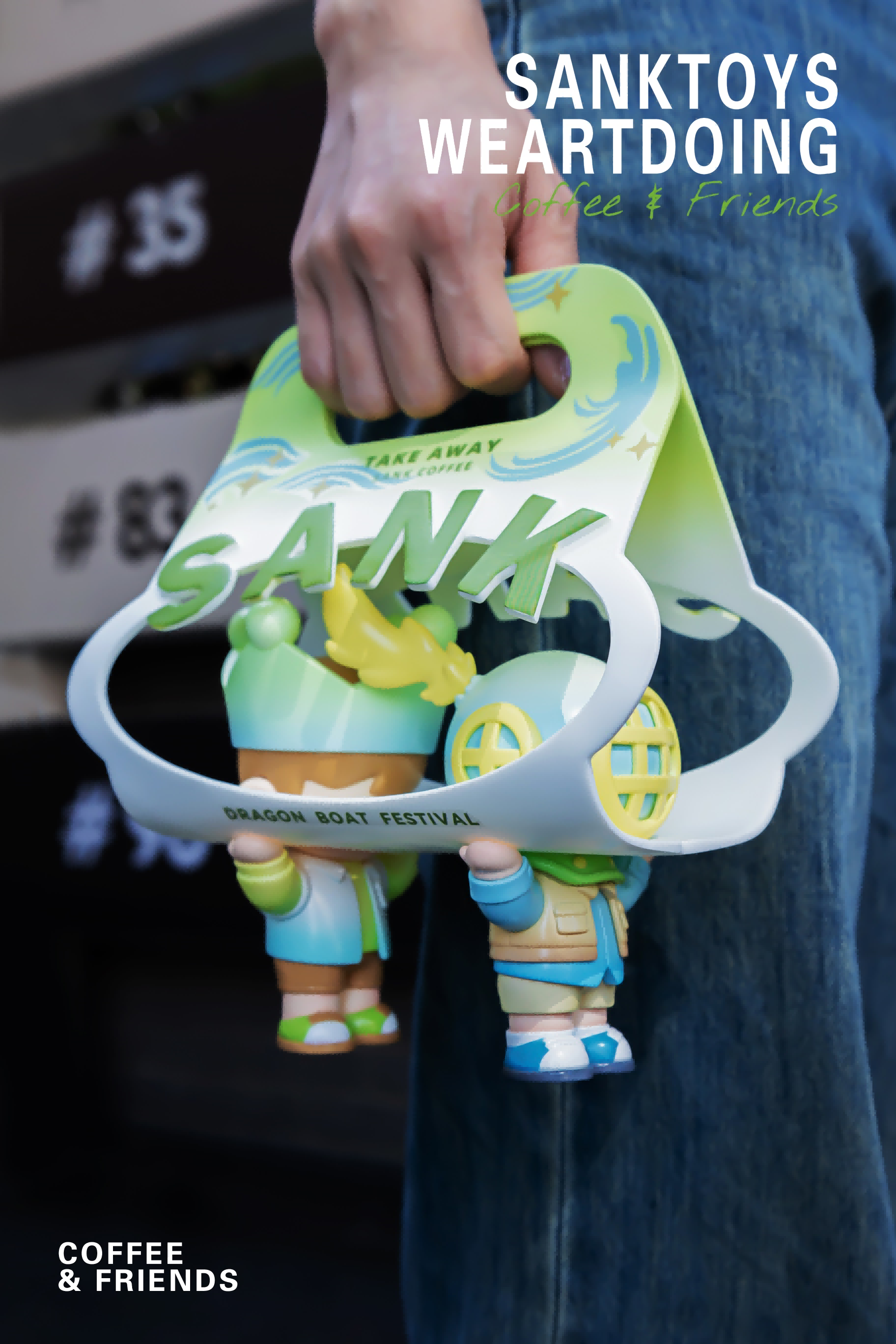 Strangecat Toys - Designer Toy Store