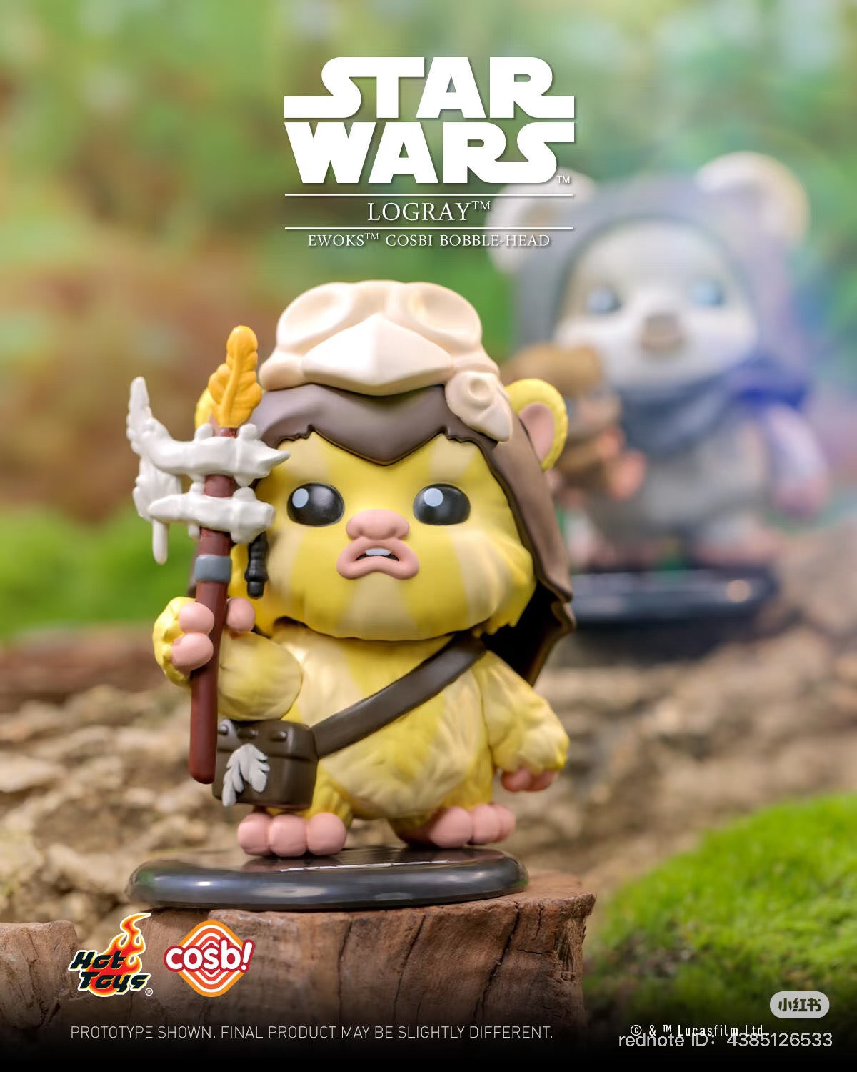 Star Wars Ewok Cosbi Collection Blind Box Series