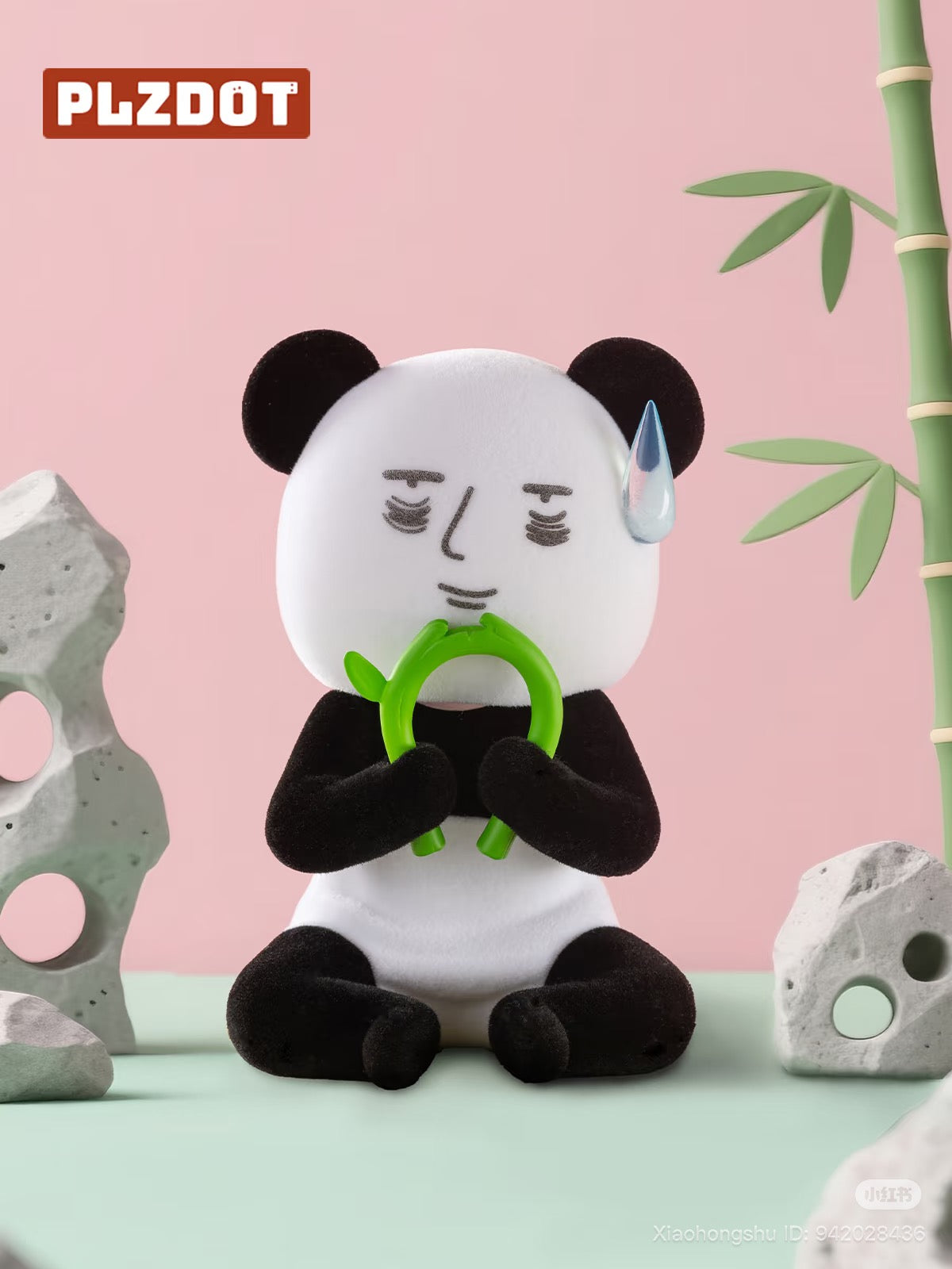 My Friend Rabbit "Beautiful Mood" series blind box