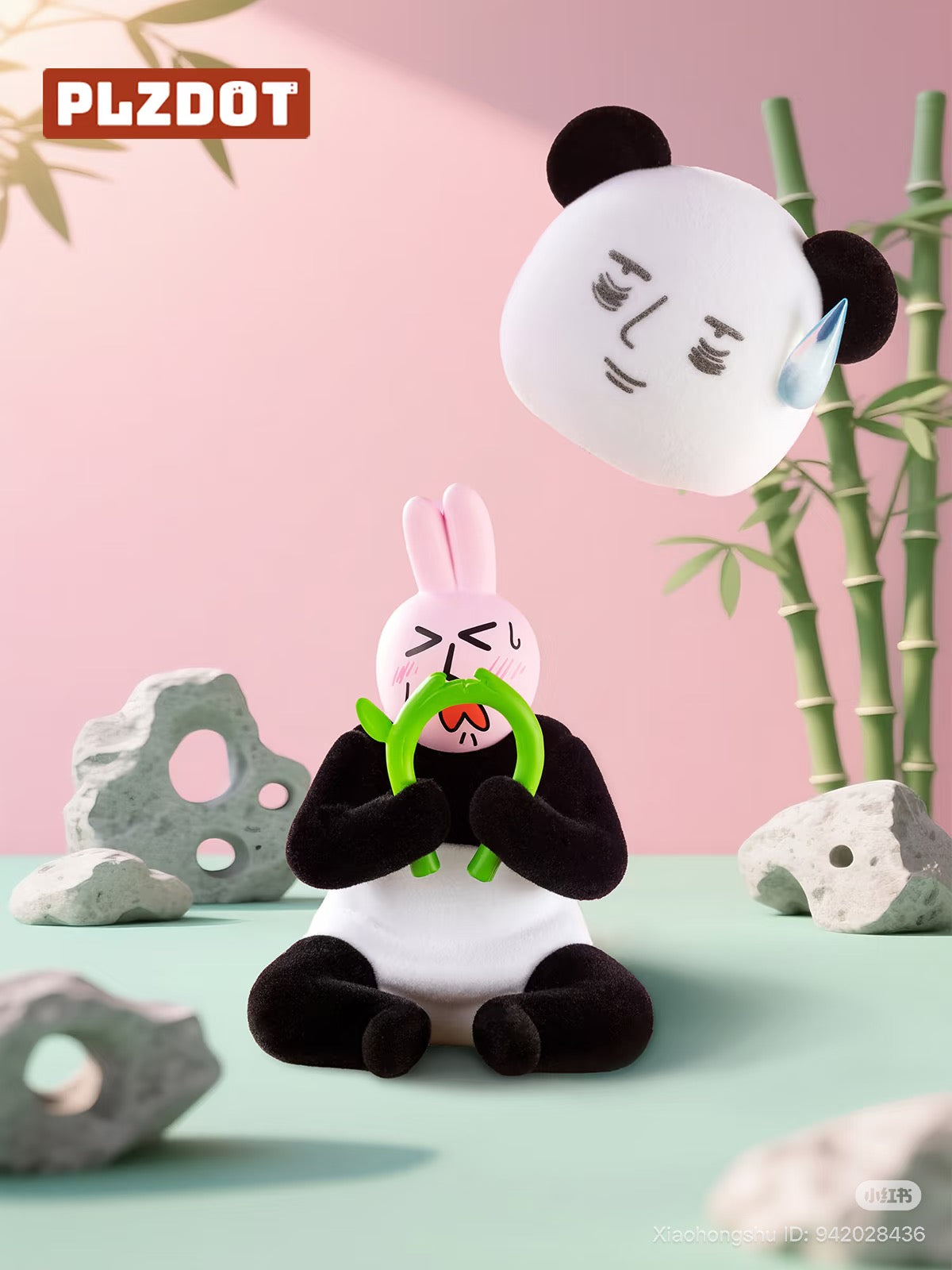 My Friend Rabbit "Beautiful Mood" series blind box - Preorder