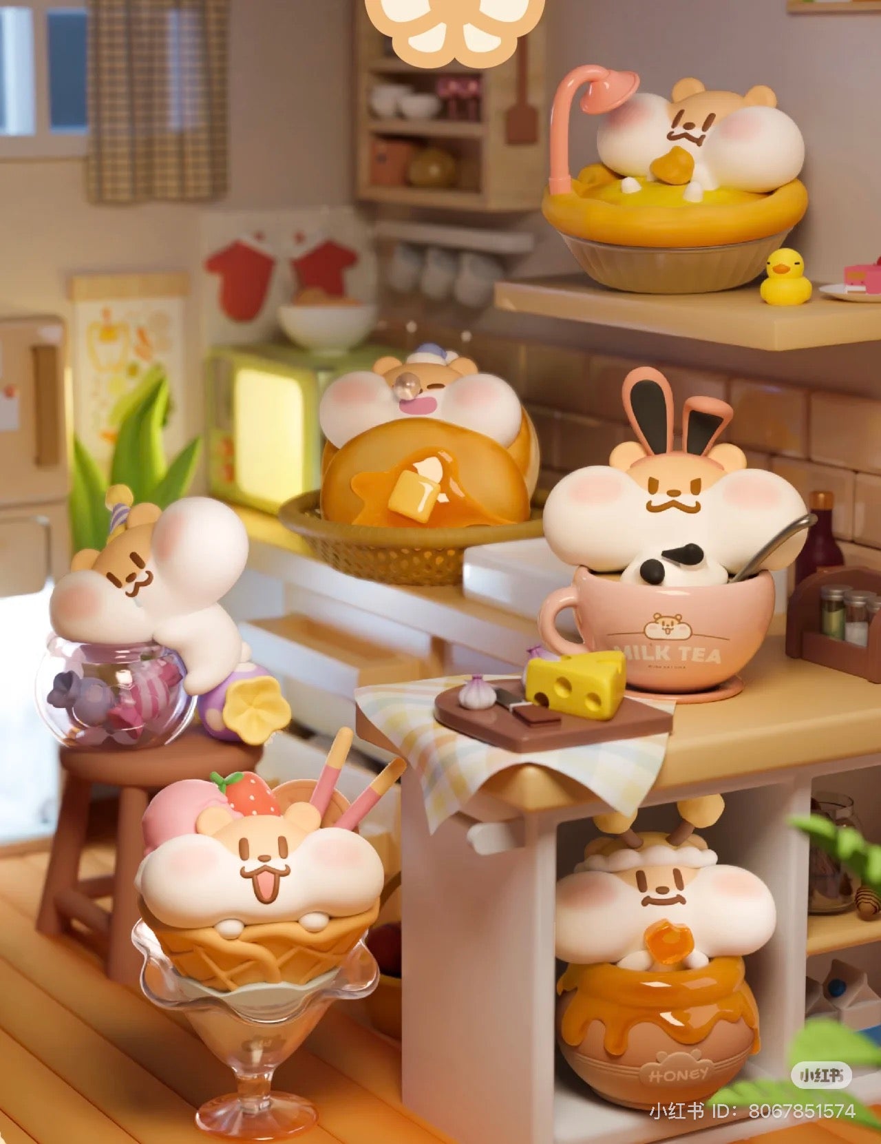 Blindbox & Mini
