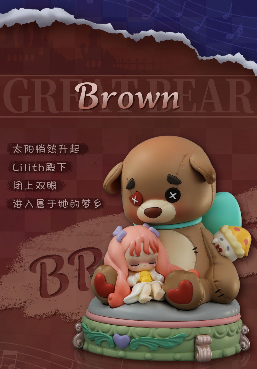 Lilith's Great Bear - Silent Castle Music Box